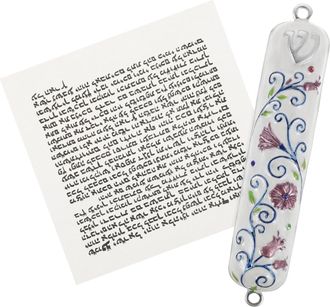 BESPORTBLE Segensrolle f&uuml;r T&uuml;r Schriftrollendekoration mit Handbemaltem Beh&auml;lter aus Stabilem Metall J&uuml;disches T&uuml;rsegen f&uuml;r Haussegnungsfeiern und Religi&ouml;se Anl&auml;