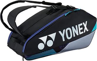 Yonex Pro Racket Bag 92426, Schwarz/Silber - Badminton Tasche f&uuml;r mehrere Schl&auml;ger mit Rucksackfunktion und separatem Schuhfach