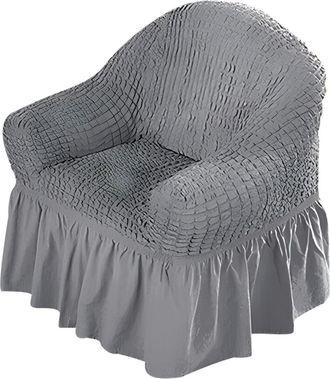 BESPORTBLE ORFOFE Recliner Bezug Elastisch Sofabezug Stretch Husse Schonbezug f&uuml;r Sessel Lounge Schutz vor Flecken und Abnutzung in Langlebiger Pu Material Pfleg