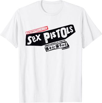 Sex Pistols Offizielles Japan Tour Front Logo T-Shirt