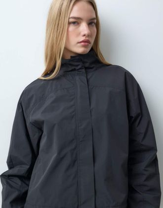 Supr&eacute; rikki Trainingsjacke in Schwarz
