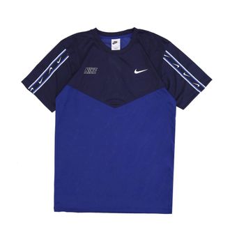 Nike Herren, Sport, Blau, XLGr&ouml;&szlig;e