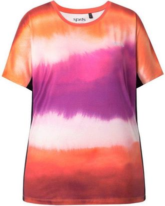 Ulla Popken T-Shirt Funktionsshirt Mesh-Eins&auml;tze Rundhals Halbarm