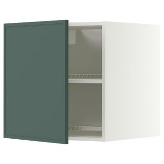 IKEA METOD Oberschr f K&uuml;hl-/Gefrierschrank