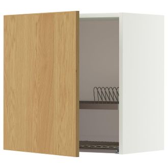 IKEA METOD Wandschrank mit Abtropfgestell