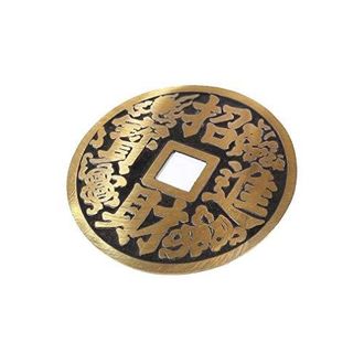 La Chineuse Lachineuse - Großes chinesisches Amulett - Feng Shui Reichtum, Glück und Wohlstand - Kupferamulett in Schwarz und Gold - Durchmesser 8 cm - Dekoration