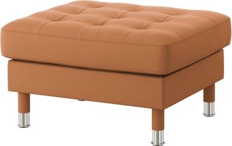 IKEA LANDSKRONA Hocker