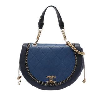 Chanel Pre-owned Quilted Satchel - - Pre-owned - Damen - Blau - ONE SIZE