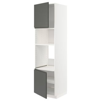 IKEA METOD Hochschrank f&uuml;r Einbauger&auml;te