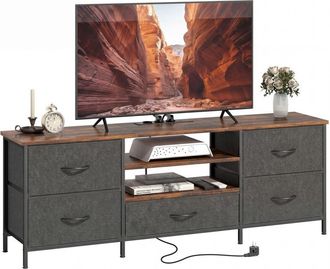 HOMCOM Meuble TV - HOMCOM - station de charge 5 tiroirs en tissu &eacute;tag&egrave;res ouvertes - panneau de particules et acier - 140x30x50cm - marron