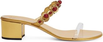 Giuseppe Zanotti MARGUERITHE Sandals