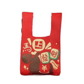 Generic Sac &agrave; main en tricot fait &agrave; la main,Petit sac &agrave; main au crochet,Sac &agrave; main en tricot mignon esth&eacute;tique, Style e, 5