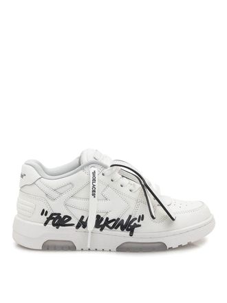 Off-white Baskets - Blanc