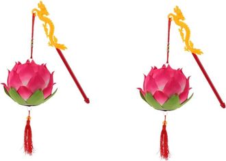 Milisten 2sätze Lotus Laterne Dekorative Lotuslampe Für Feste Und Feiern Mid-autumn Festival Requisiten Handgefertigte Laterne Mit Griff Wiederverwendbar Orien