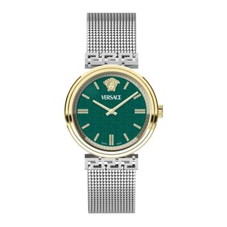 Versace Damen, Accessories, Gr&uuml;n, ONE SIZEGr&ouml;&szlig;e