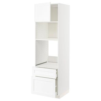 IKEA METOD / MAXIMERA Hochschrank f&uuml;r Einbauger&auml;te
