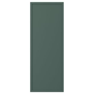 IKEA ASPUDDEN T&uuml;r