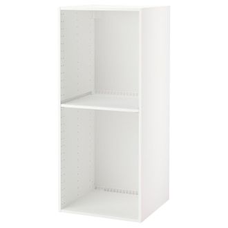 IKEA METOD Hochschrank f&uuml;r Einbauger&auml;te