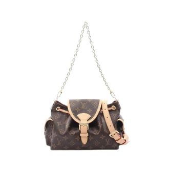 Louis Vuitton Damen, Pre-Owned, Braun, ONE SIZEGr&ouml;&szlig;e