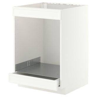 IKEA METOD / MAXIMERA Unterschr. f Kochf.+Ofen+Schublade