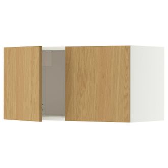 IKEA METOD Wandschrank mit 2 T&uuml;ren