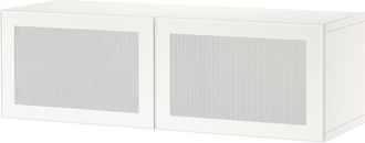 IKEA BESTÅ Schrankkombination für Wandmontage