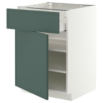 IKEA METOD / MAXIMERA Unterschrank mit Schublade/T&uuml;r