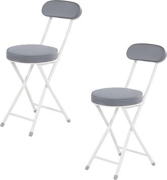 Generic 2 St&uuml;ck Klapphocker, Tragbar, Rund, Gepolstert, Faltbar, Barhocker mit Fu&szlig;st&uuml;tze und R&uuml;ckenlehne, f&uuml;r die Fr&uuml;hst&uuml;cksk&uuml;che(Gray)
