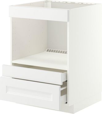 IKEA METOD / MAXIMERA Unterschrank f&uuml;r Einbauger&auml;te
