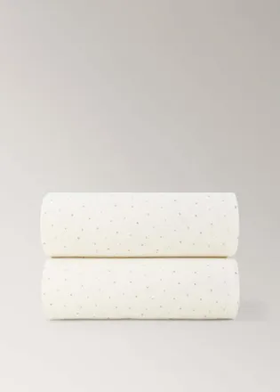 Mango Couverture coton unie blanc cass&eacute; - Home - 70X100cm - MANGO HOME
