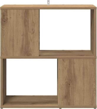 Generic Offene B&uuml;cherregale, Freistehend, Platzsparendes Aufbewahrungsregal aus Holzwerkstoff f&uuml;r B&uuml;cher, Dekoration und Medien (Handwerkliche Eiche)