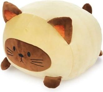 Balvi Coussin Kitty Siamese Couleur Marron Clair Coussin/Peluche Chat Siamois Polyester