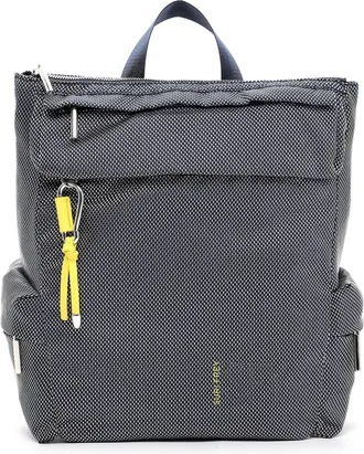 Suri Frey Rucksack Marry