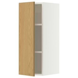 IKEA METOD Wandschrank mit B&ouml;den