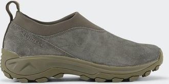 Merrell Baskets - Taille 40
