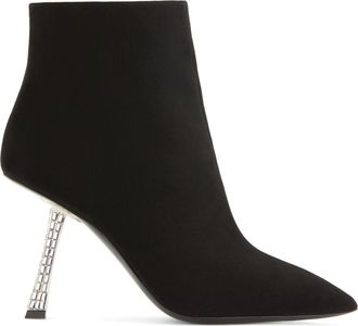 Giuseppe Zanotti FARRAH FANCY Boots