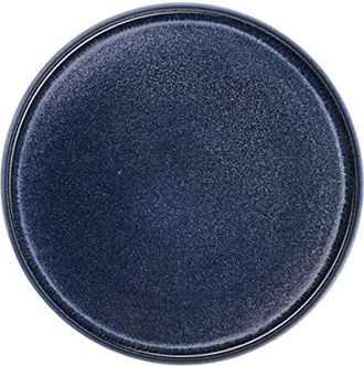 ASA Selection ASA 42141021 FormArt Dessertteller carbon 21 cm (1 St&uuml;ck)