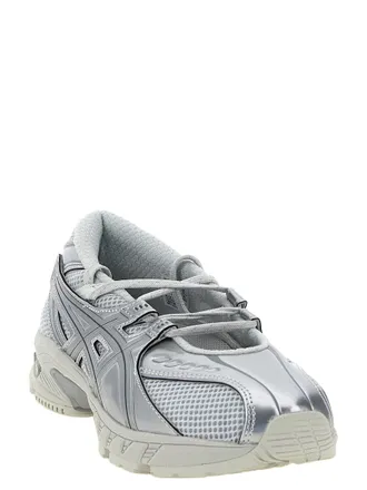 Asics Gel-DS Trainer SP Sneaker - White