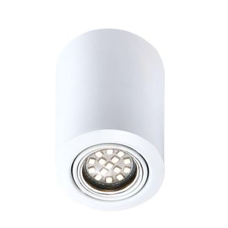 Nordlux Decken und Wandanbauleuchte Nota, weiß 77750101