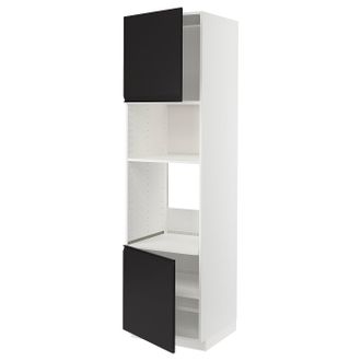 IKEA METOD Hochschrank f&uuml;r Einbauger&auml;te