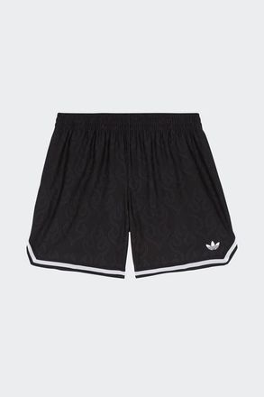 adidas Short - Taille XL