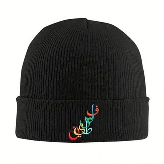 Generic Casquettes de Baseball pour Hommes Hommes, avec des Chapeaux Arabes, Bonnets Chauds dAutomne-Hiver, Bonnets Chauds pour Hommes, Casquettes en Acryliqu