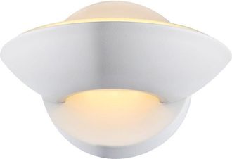 Globo Lighting Globo LED 7,5 Watt Wandleuchte Beleuchtung Lampe Wandlampe Leuchte Sammy 76003