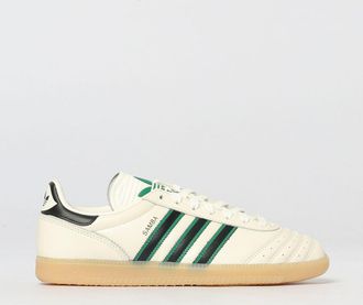 adidas Sneakers ADIDAS ORIGINALS Herren Farbe Wei&szlig;