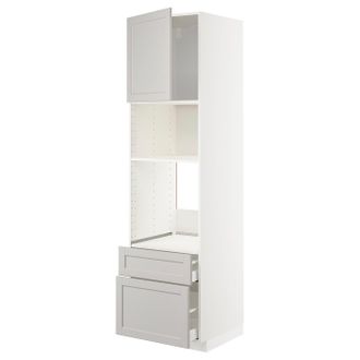 IKEA METOD / MAXIMERA Hochschrank f&uuml;r Einbauger&auml;te