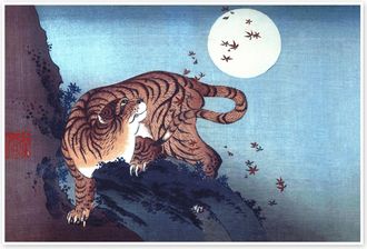 Posterlounge Der Tiger und der Mond Poster von Katsushika Hokusai 120 x 80 cm Blau Wandbilder Wanddeko