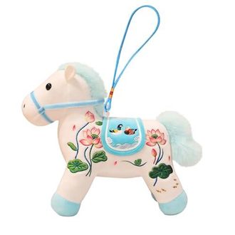 Generico Porte-cl&eacute;s Ann&eacute;e De Cheval - Jouet En Peluche | Ornement De Sac De Nouvel An | Pour Adolescents Passionn&eacute;s Collectionneurs &Eacute;tudiants Bureau Voyageurs 