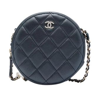 Chanel Pre-owned Quilted Iridescent Lambskin Crossbody Bag - - Pre-owned - Damen - Schwarzk - ONE SIZE