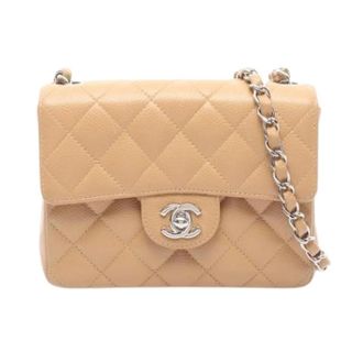 Chanel Pre-owned Vintage Schultertasche - - Pre-owned - Damen - Beige - ONE SIZE