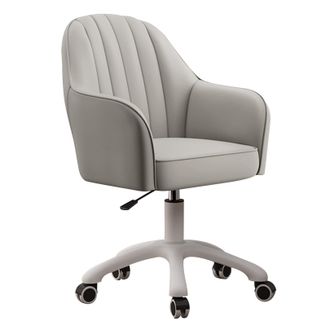 Generic Ergonomischer B&uuml;rostuhl Aus PU-Leder Mit H&ouml;henverstellbaren Armlehnen Und Drehbarem Schreibtischstuhl(Grey)